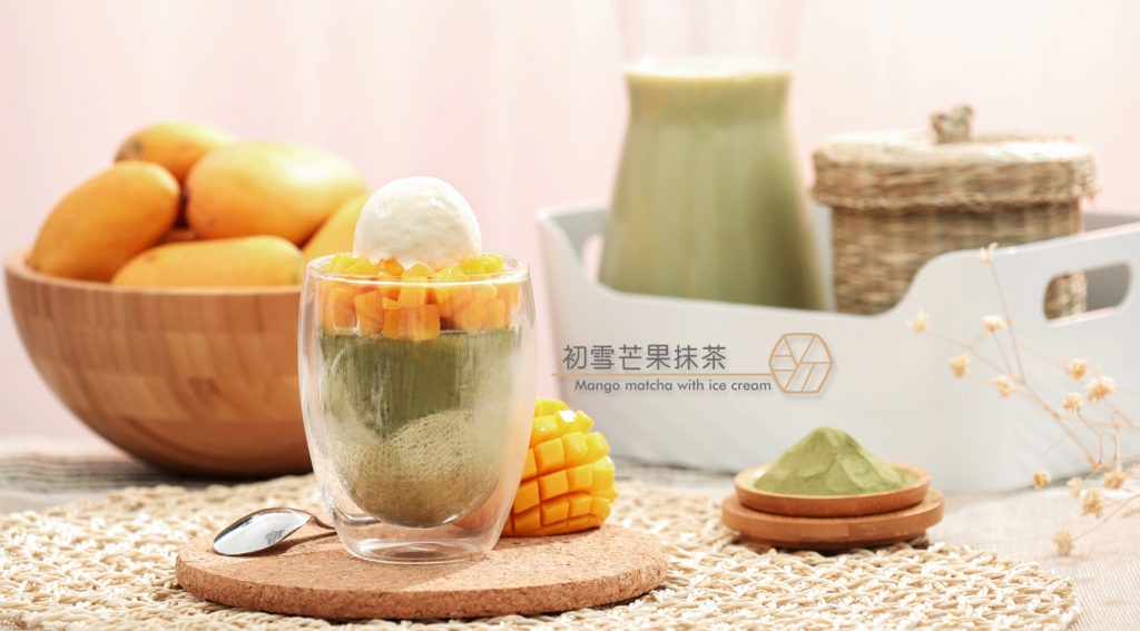 Matcha/ Cocoa - Panntea Toronto 盼茶