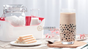 Menu - Panntea Toronto 盼茶