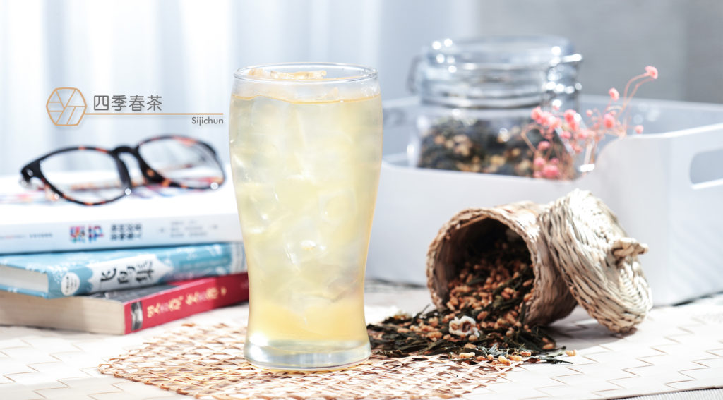 The Original Brewed Tea - Panntea Toronto 盼茶