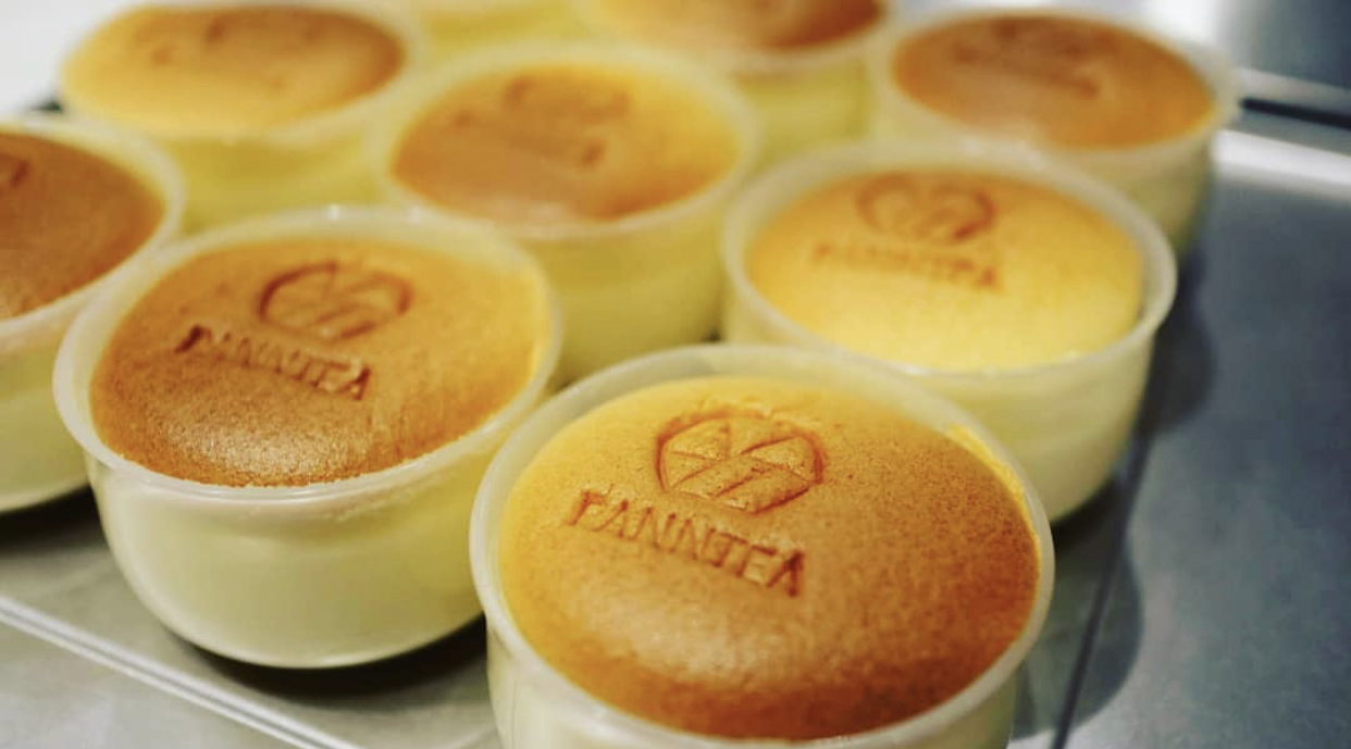 Menu - Panntea Toronto 盼茶