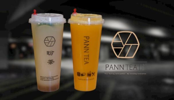 Menu - Panntea Toronto 盼茶
